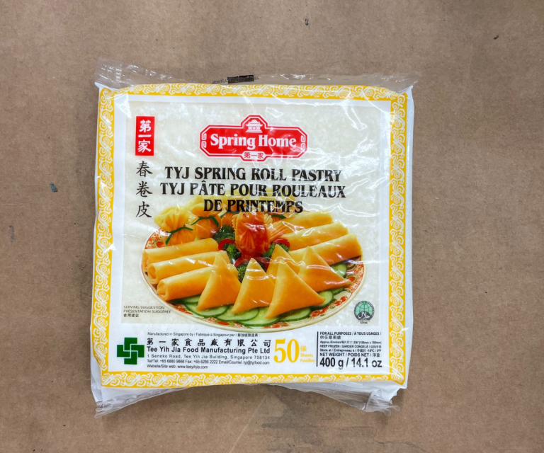 Chinese Spring Rolls (pork and taro) - Kwokspots